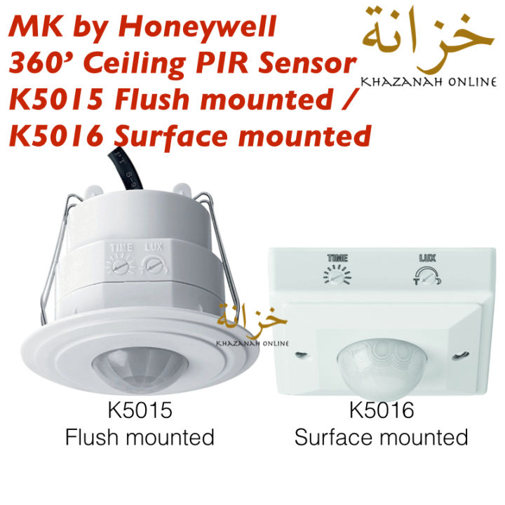 MK 360° Ceiling PIR Motion Sensor K5015 Flush mounted / K5016 Surface ...