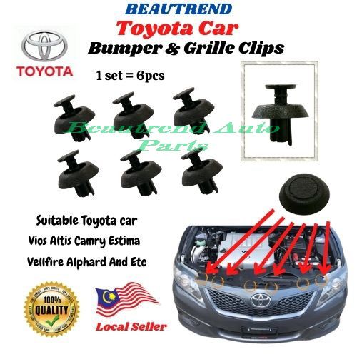 Grille Clip Bumper Clip Toyota Vios NCP93 NCP150 Altis Camry ACV40 ...
