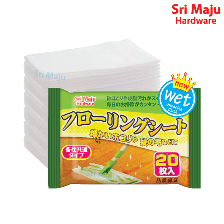 MAJU 20pcs WET Disposable Floor Sweeping Sheet Wipe Easy Sweeper Refill ...