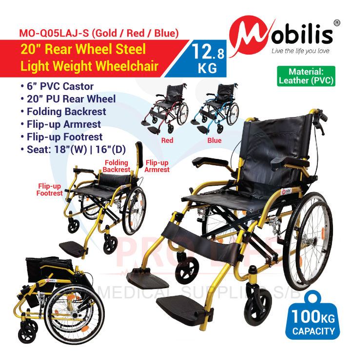 Mobilis 20“ Rear Wheel Steel Light Wheelchair | Kerusi roda MO-Q05LAJ-S ...