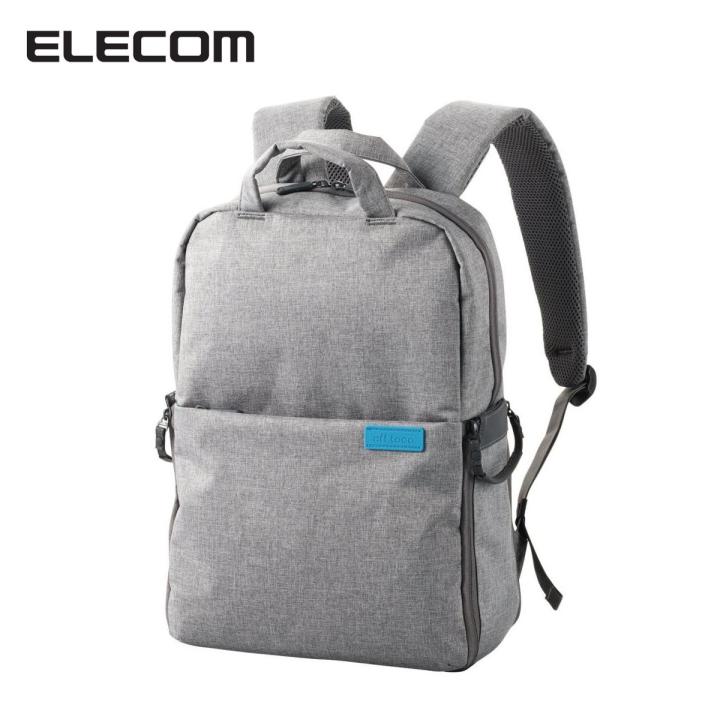 Elecom Camera Backpack With Removable Camera Inner Case And Compartment ...