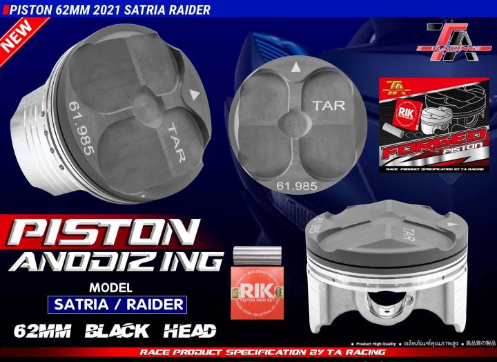 PISTON NÉN FJN 62MM 68MM RAIDER FI SATRIA GSX 150 TA RACING | Lazada.vn