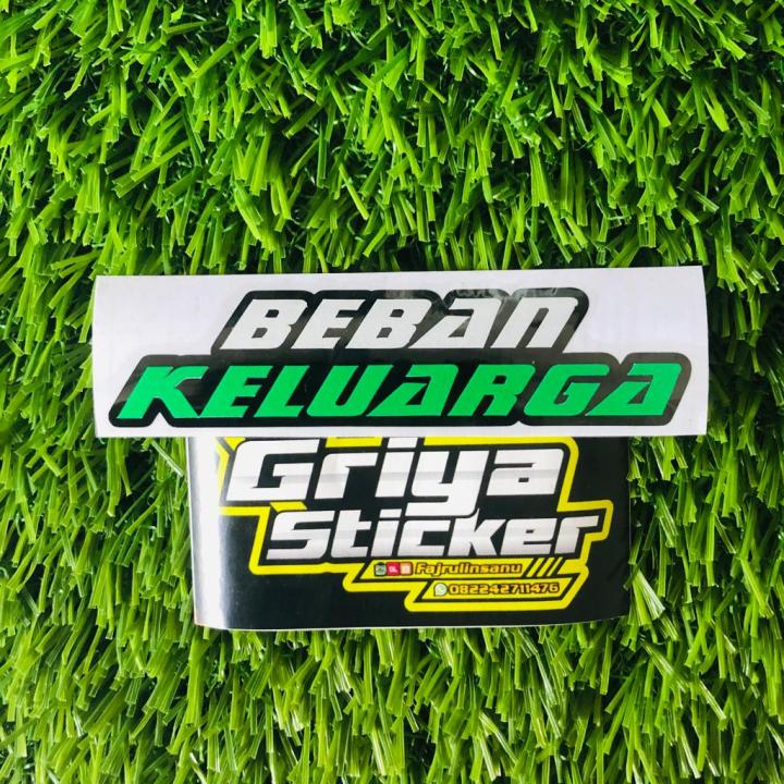stiker BEBAN KELUARGA sticker ngab viral | Lazada Indonesia