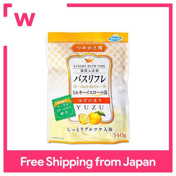 Medicated Bath Salt Yellow Nigori-yu Refill, Yuzu Fragrance | Lazada PH