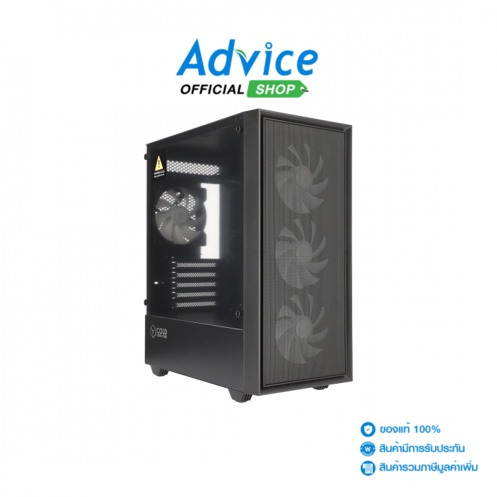 mATX CASE (NP) COLD COOL CASE SC4 BLACK | Lazada.co.th
