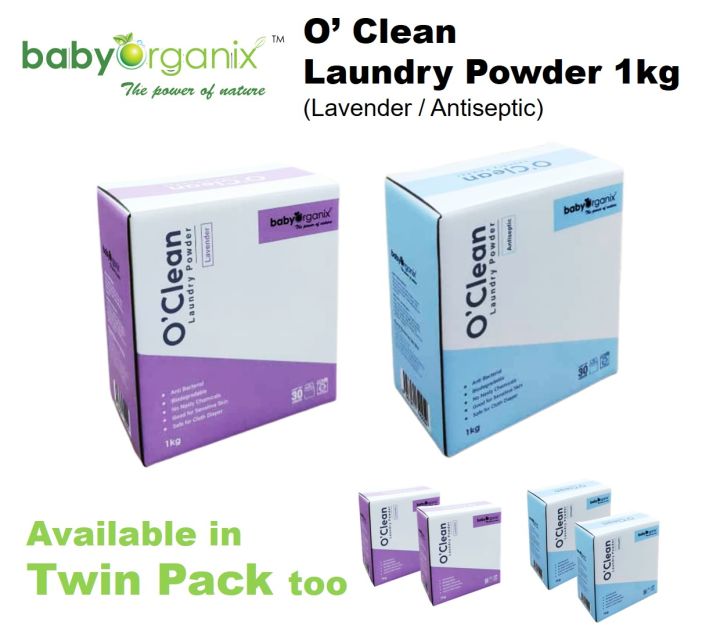 [Single / Twin Pack] Baby Organix O’Clean Laundry Powder (Antiseptic ...