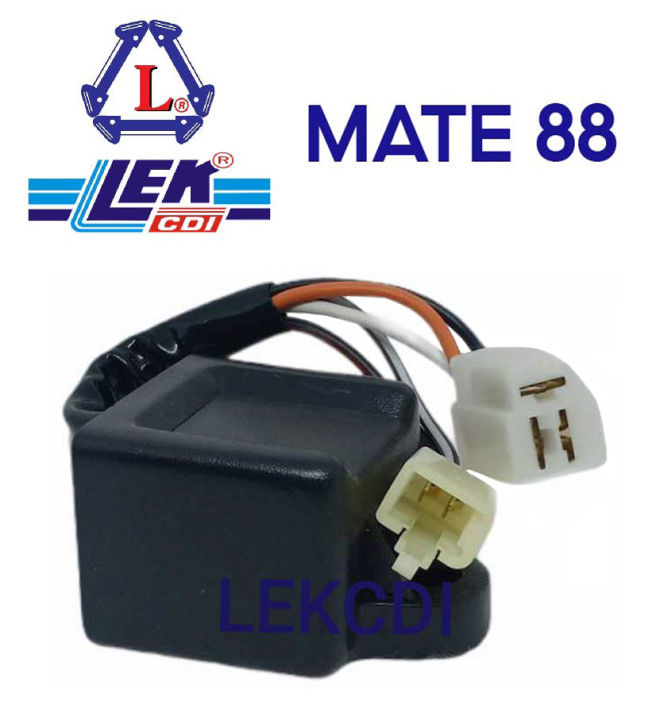 กล่องไฟ กล่องซีดีไอ CDI MATE 88 (LEK CDI) | Lazada.co.th