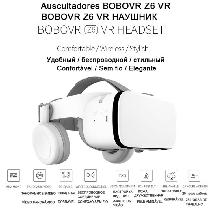 Sklim Store Bobo Bobovr Z6 Bluetooth Casque Helmet 3D VR Glasses Virtual Reality Headset For ...