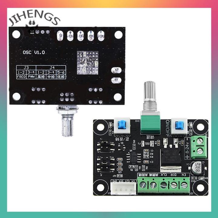 JIHENGS DC 12V-24V Stepper Motor Driver Drive Controller PWM Pulse Signal Generator Module Board ...