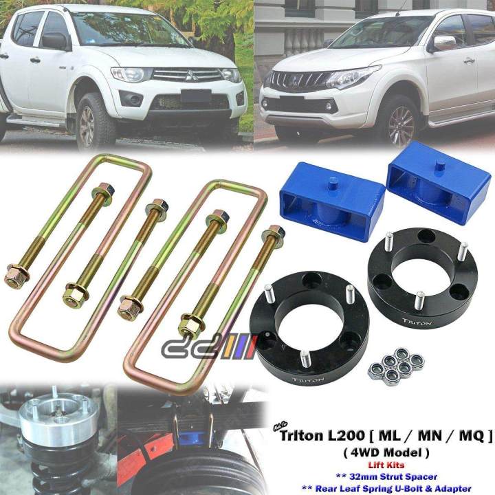Front 2.5" Rear 2" Raise Suspension Lift Kits For Mitsubishi Triton 2.5 ...