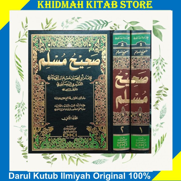 Kitab Shahih Muslim 2 jilid kertas putih DKI Beirut Original صحيح مسلم ...