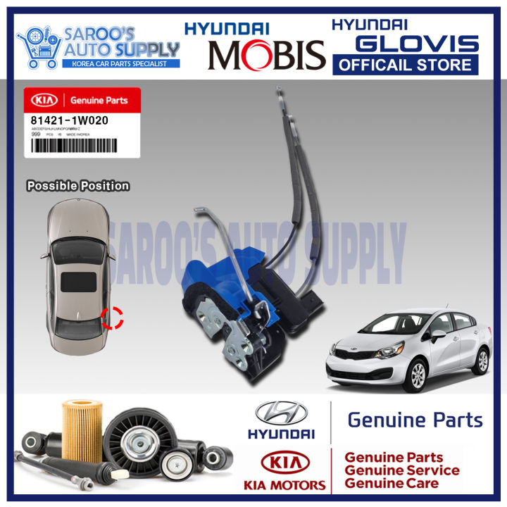 [Rear,RH] Door Latch / Door Actuator For Kia Rio , 2011-2018 , Original ...