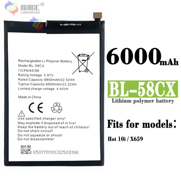 Infinix Hot 10i X659 Battery BL-58CX Battery | Lazada PH