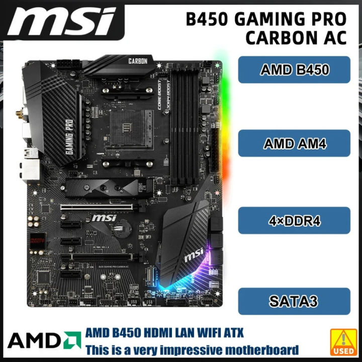 แผ่นรองเมนบอร์ด MSI AMD B450 B450 GAMING PRO CARBON AC รองรับ CPU 5950X ...