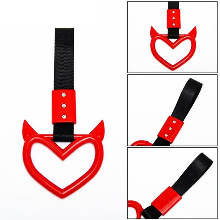 JOEONE Demonic Form Bus Handle Hand Strap Colorful Love Heart Car ...