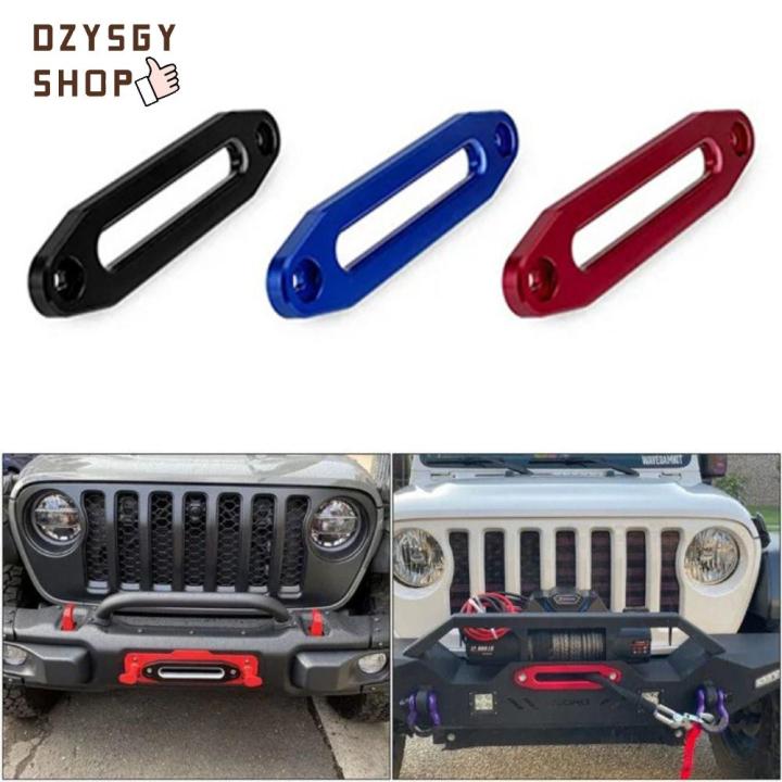 DZYSGY Universal Synthetic Mount Winch Rope Aluminum 8000-15000LBs ...