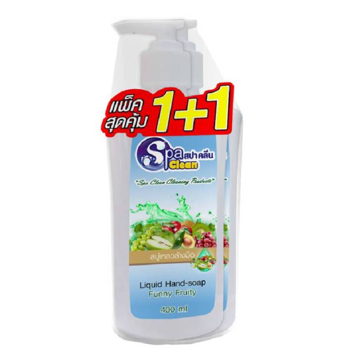 Spaclean สบู่เหลวล้างมือกลิ่นฟันนี่ฟรุตตี้ 400มล. (แพ็ก 1 แถม 1) | Lazada.co.th