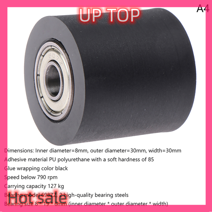 [Up Top] Hot Sale With Double Bearing Mute Flat Guide Wheel Bore 5 6 7 ...