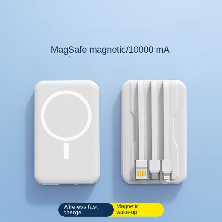 3C certified magnetic wireless fast charging power bank with 10000m ...
