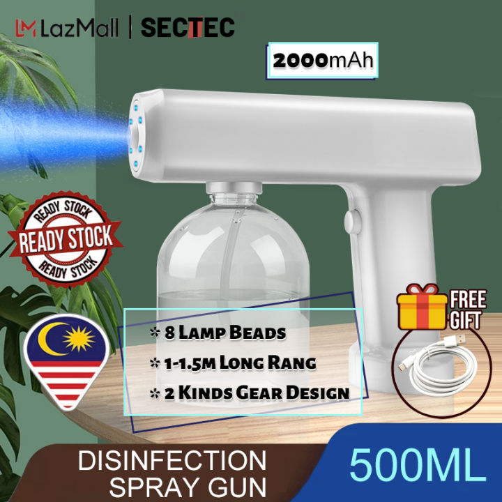SECTEC（2021）Disinfection Machine Gun Anion Blu-ray Nano Sprayer Sprayer ...