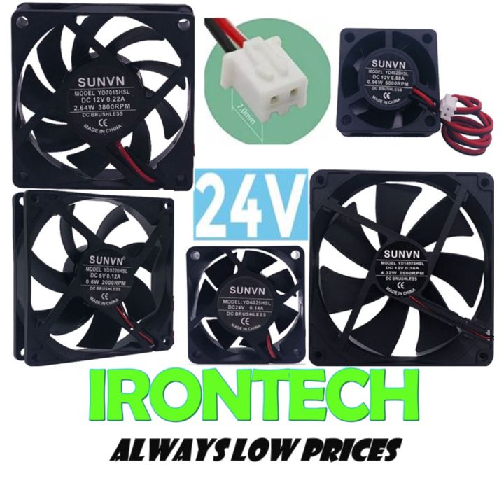 DC 24V 2pin 2 pin 4CM 5CM 6CM 7CM 8CM 9CM 12CM 14CM Fan Oily Bronze ...