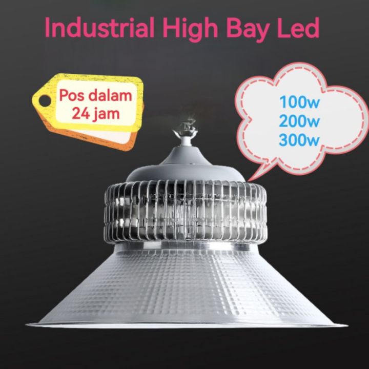 Premium INDUSTRIAL LED UFO High Bay Light 100W 200W 300W Heavy Duty ...