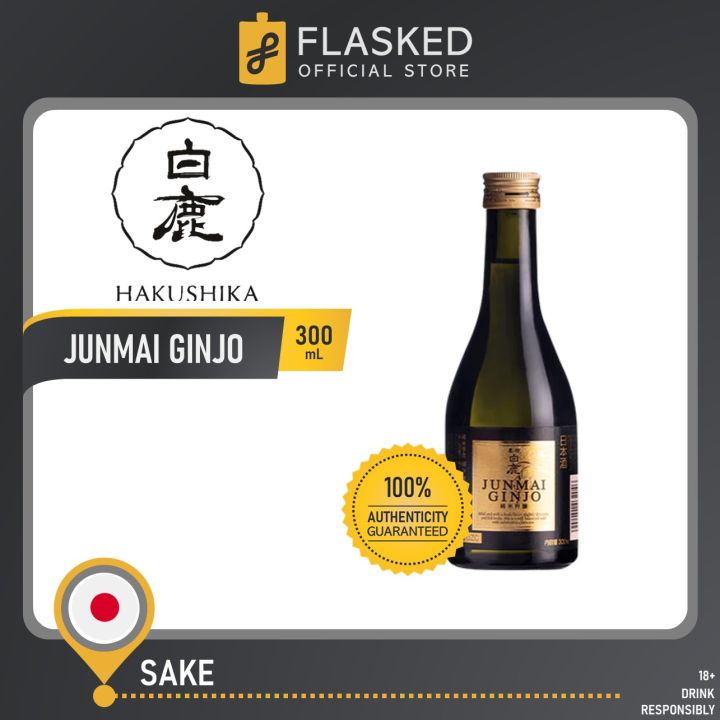 Hakushika Junmai Ginjo 300mL | Lazada PH