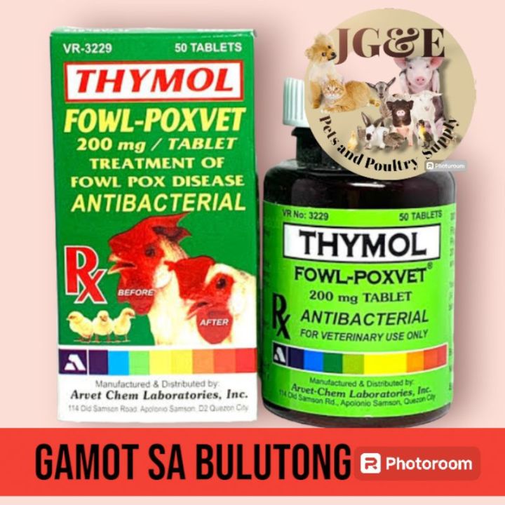 THYMOL TABLET (GAMOT SA BULUTONG NG MGA ALAGANG MANOK) | Lazada PH