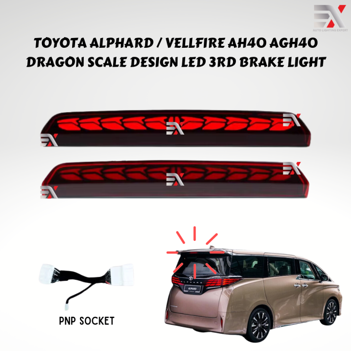 TOYOTA ALPHARD AGH40 / VELLFIRE AGH40 AH40 LED 3RD BRAKE LIGHT - DRAGON ...