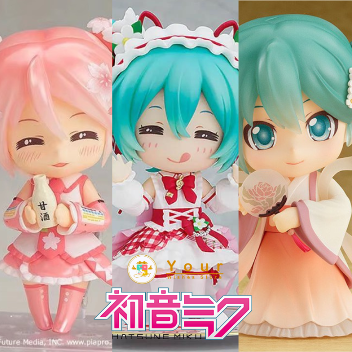 Nendoroid GSC 1939 GSC 539 Hatsune Miku Harvest Moon Ver GSC 500 ...