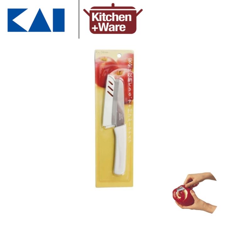 KAI / Fruit Knife With Wooden Sheath | Lazada Singapore