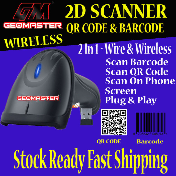 Geomaster Barcode Scanner 1D Scanner , 2D Scanner , Bluetooth Scanner ...