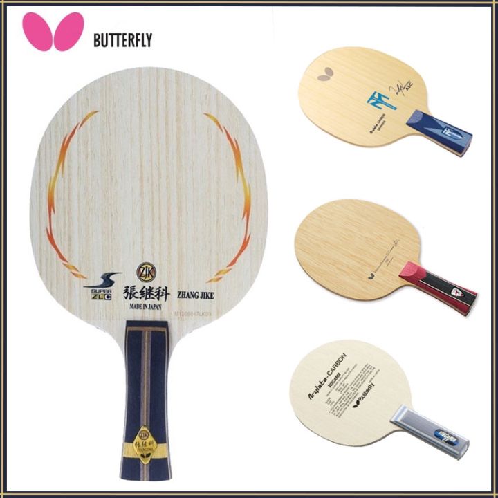 Butterfly Ping Pong Zhang Jike MIZUTANI JUN-ZLC VISCARIA TIMO BOLL-ALC ...