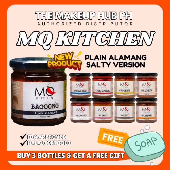 MQ KITCHEN BAGOONG PORK CHICKEN PLAIN Aligue Bangus Belly Chili Garlic ...