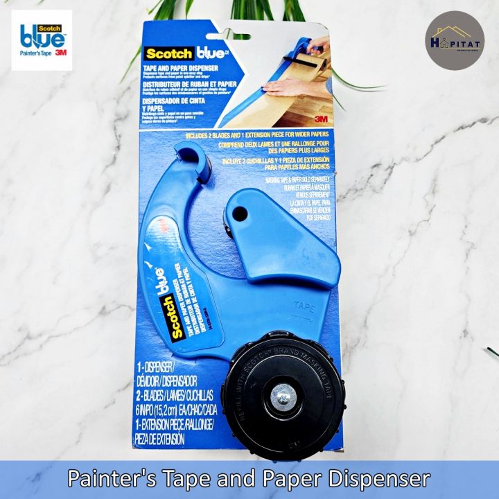 เครื่องจ่ายเทปและกระดาษ Painter's Tape and Paper Dispenser and Pre ...