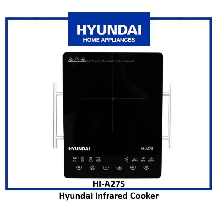Hyundai Infrared Cooker HI-A27S | Lazada PH