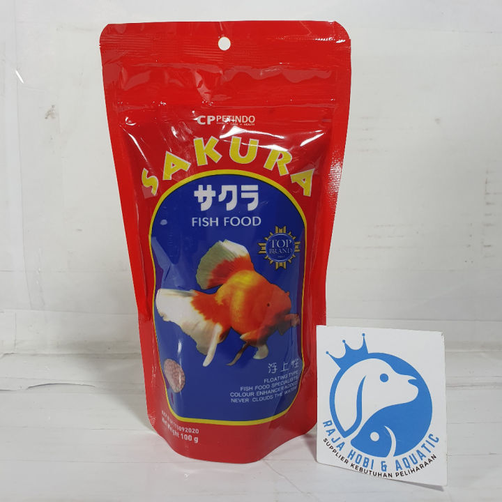 SAKURA FISH FOOD FLOATING TYPE 1MM PAKAN IKAN HIAS IKAN 1 MM 100G 100 ...