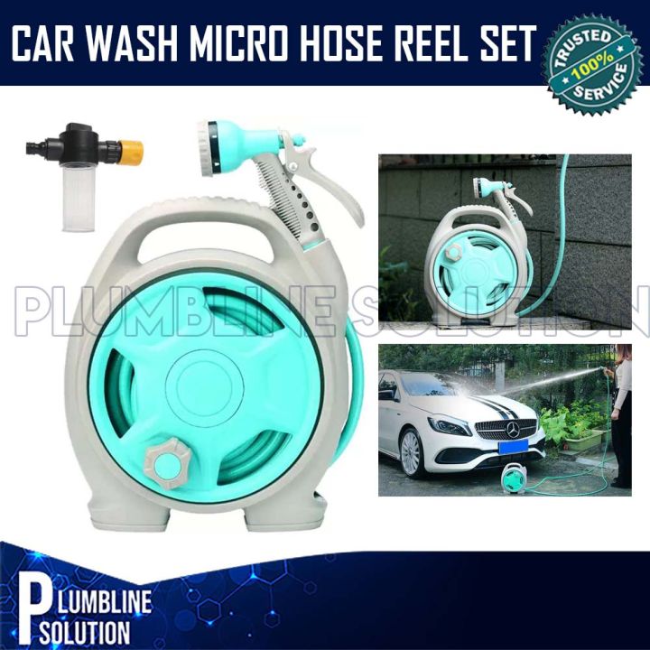 3 Options Micro Hose Reel Set Car Wash Washing Watering Irrigation ...