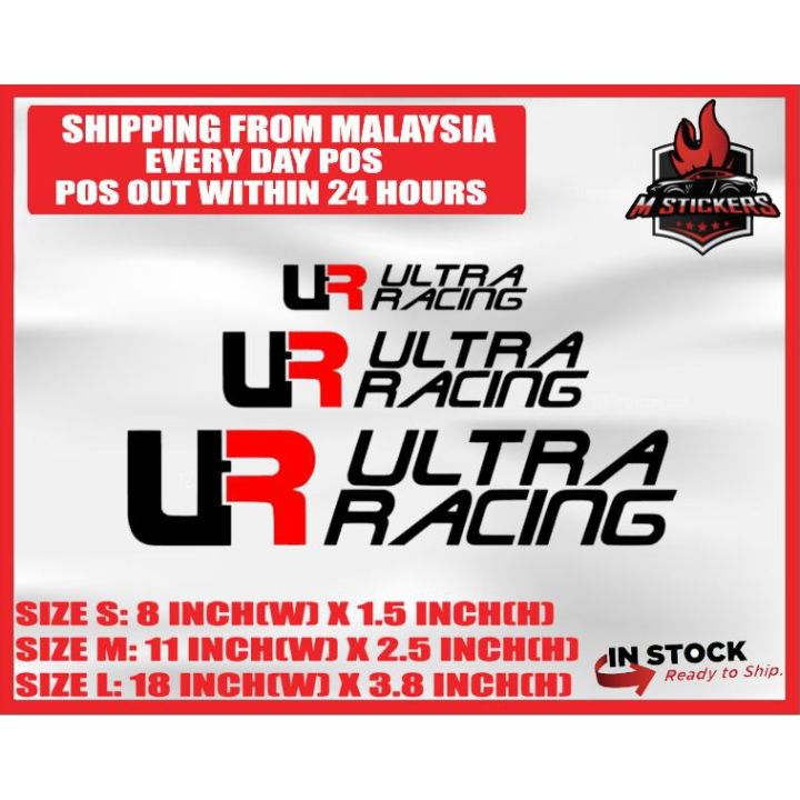 ULTRA RACING CAR STICKER VINYL MYVI AXIA VIOS CITY CIVIC HONDA PERODUA ...