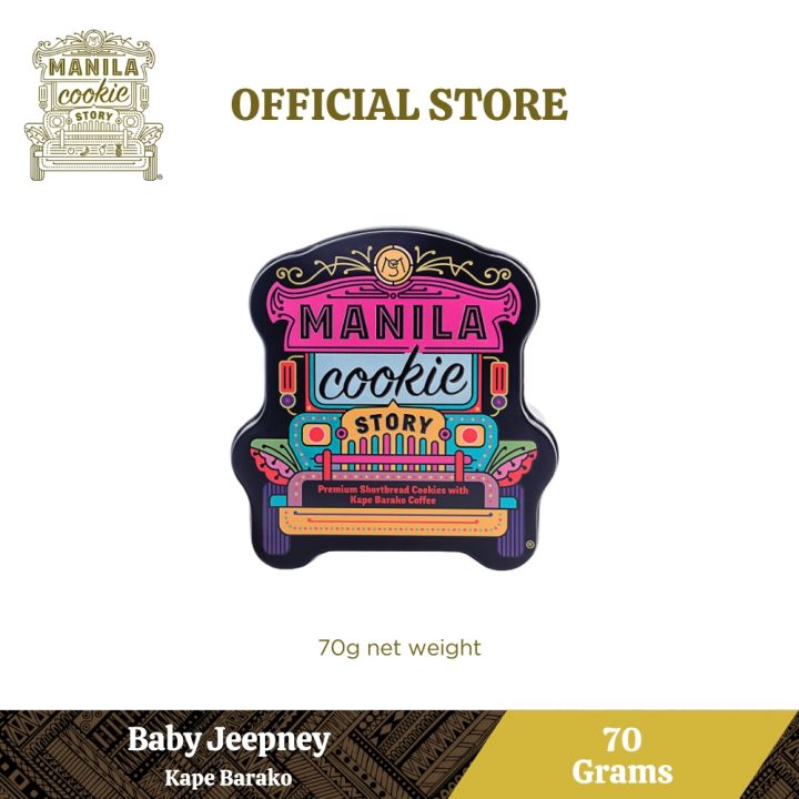 Manila Cookie Story Baby Jeepney Kapeng Barako | Lazada PH
