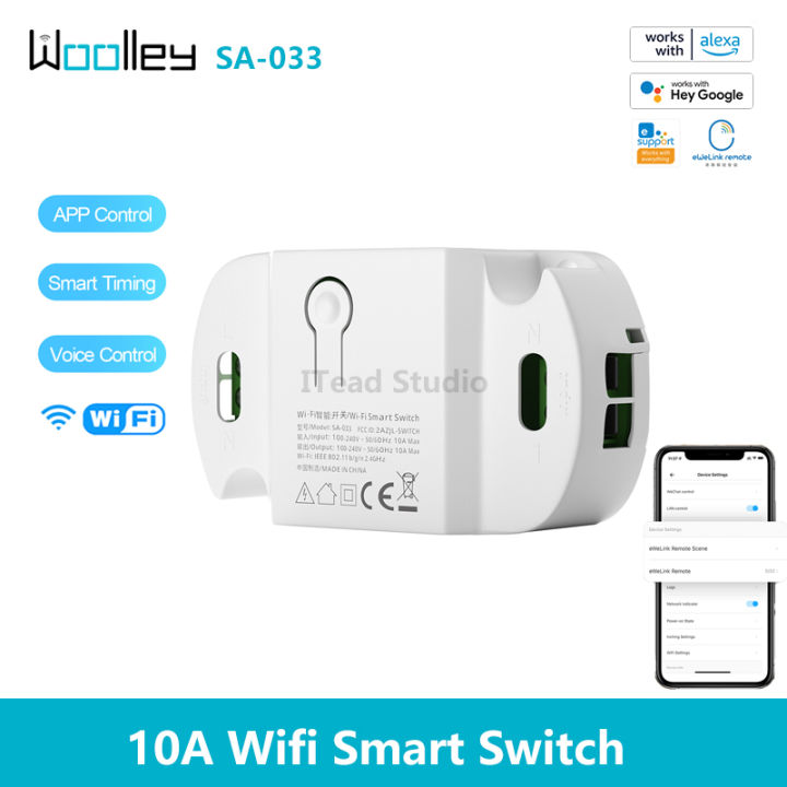 WOOLLEY Wifi Smart Switch Smart Breaker eWeLink APP Control Remotely ...