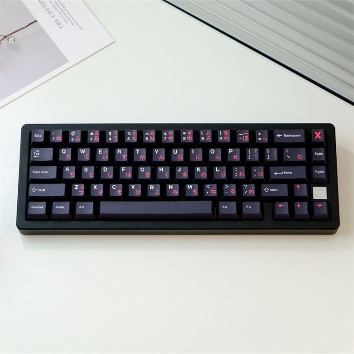 【Keycap Only】Minimalist Black WOB Japanese keycap 129 Keys Cherry Profile PBT Five-Sided ...