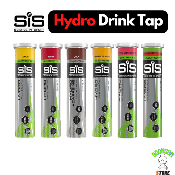 SiS Energy : HYDRATION 20 TABLETS : เม็ดฟูเกลือแร่ อิเล็กโทไลท์ ...
