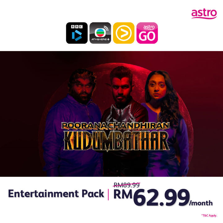 Entertainment Pack Astro TV Subscription Plan with Plug & Play Ulti Box ...