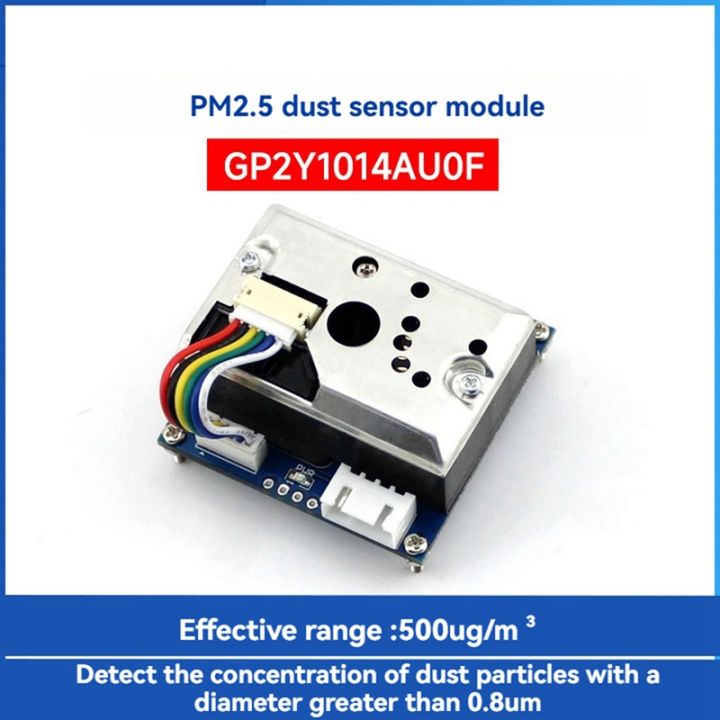 Dust Sensor Monitor Module GP2Y1010AU0F for Measuring PM2.5 Larger Than 0.8um in Diameter | Lazada