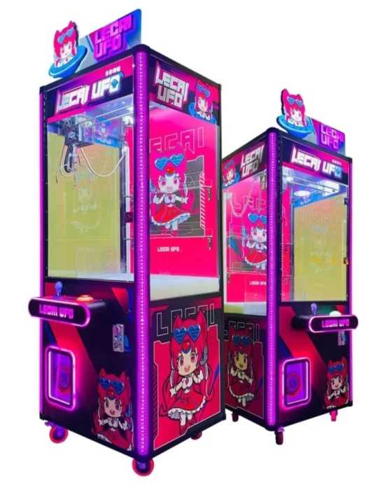 LECAI UFO CLAW CRANE ARCADE MACHINE / PRE-ORDER BASIS / COIN OPERATED ...