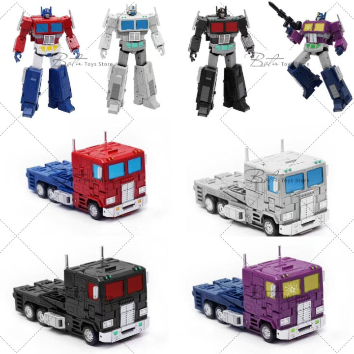 【In Stock】AS TOYS Transformation AS08 AS08A AS08B AS08C Op Commander KO ...