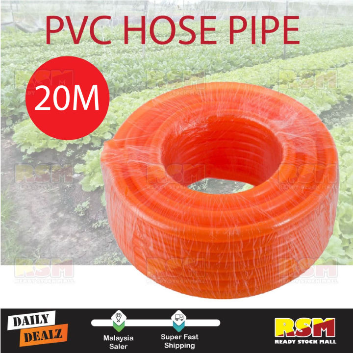 PVC Rubber Hose Pipe Water Garden Getah Paip Air Tandas Oren | Lazada