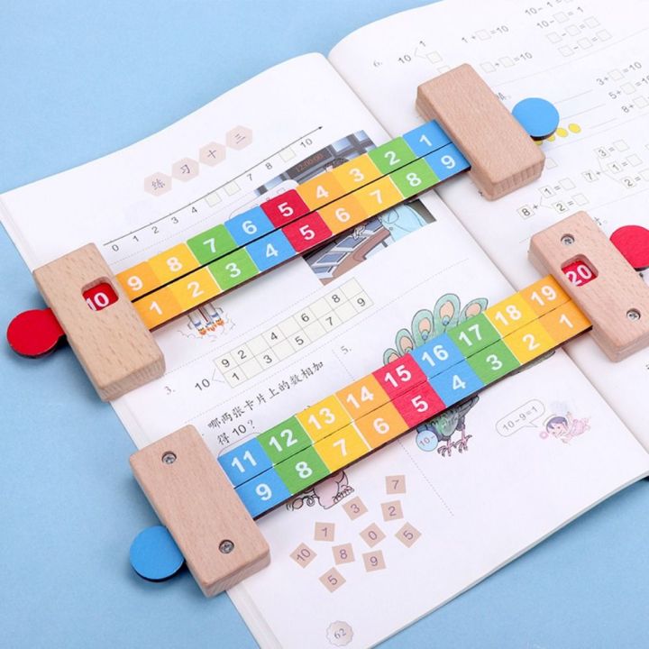 CORALHALE Arithmetic Teaching Mathematics Decomposition Ruler Double ...