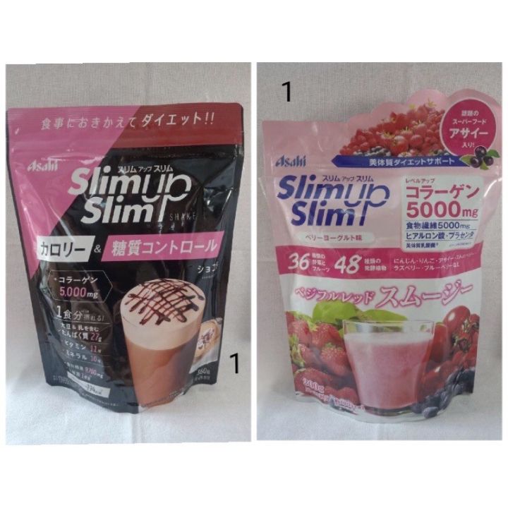 Asahi Slim up Slim สุดยอดโปรตีนไดเอทจากญี่ปุ่นค่ะ รส ชาติอร่อย ทานง่าย ...